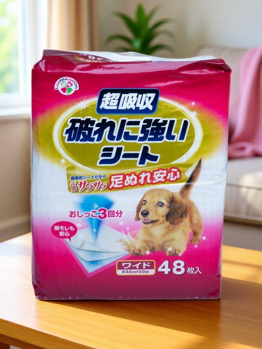 Пеленки впитывающие Japan Premium Pet для собак и кошек многоразовые 48 шт, 44х59 см.