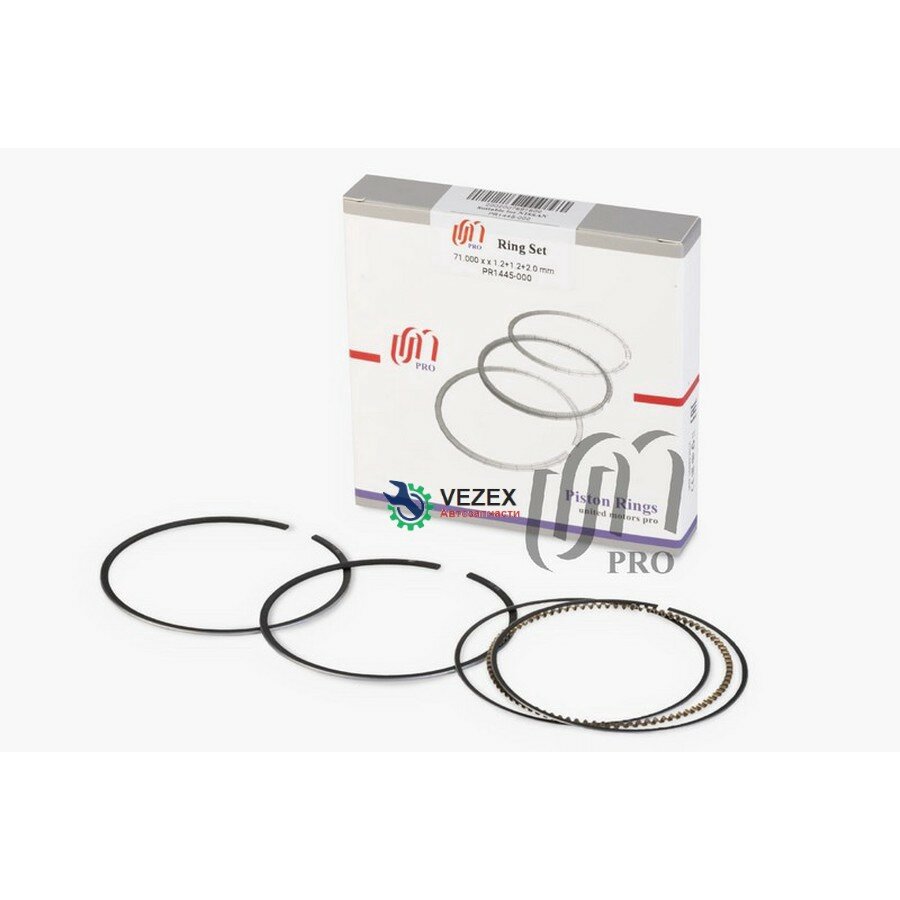 UMPRO PR1445000 кольца поршневые STD NISSAN CR12DE / CG12DE D71.0 STD 1.2-1.2-2.0 (12033-BX000) на 1 цилиндр