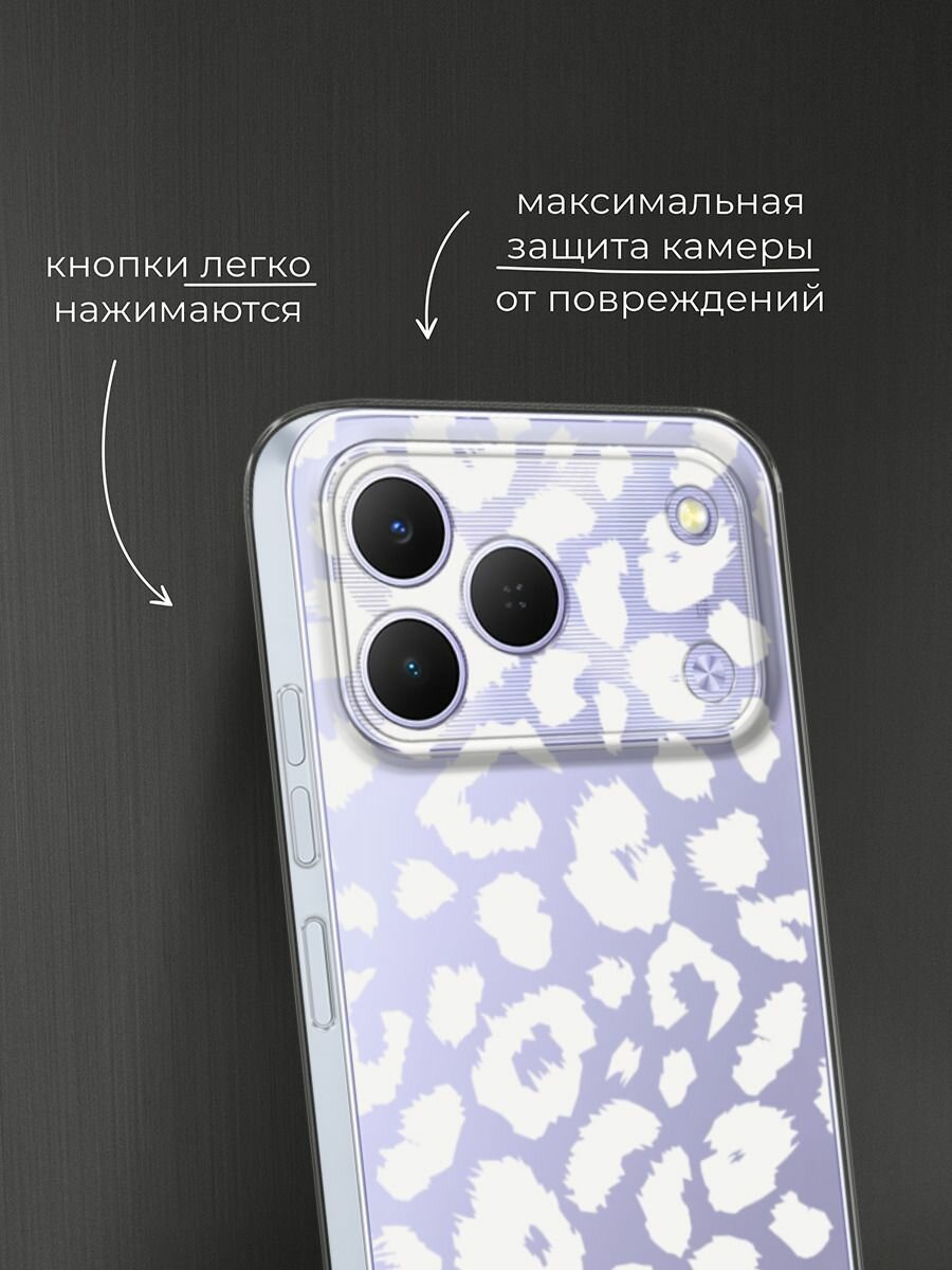 Чехол на Tecno Spark 50 / Текно Спарк 50 с принтом Белый леопардовый узор, прозрачный — фото 1
