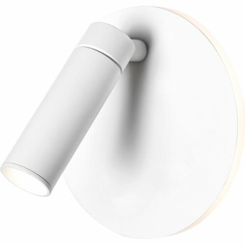 Подсветка светодиодная EDGAR WL55 WH COB 5Вт/SMD 7Вт 4000К IP20 декоративная для интерьера бел. Эра Б0062835
