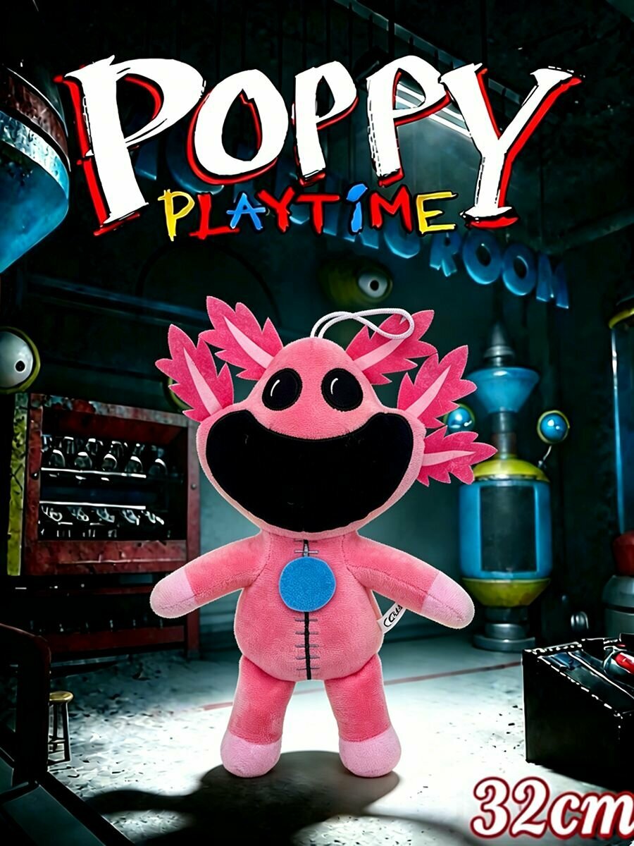 Мягкая игрушка поппи плейтайм Icky Licky 30cm/Poppy playtime Nightmare Critters plush toys. Экономика, доступные,