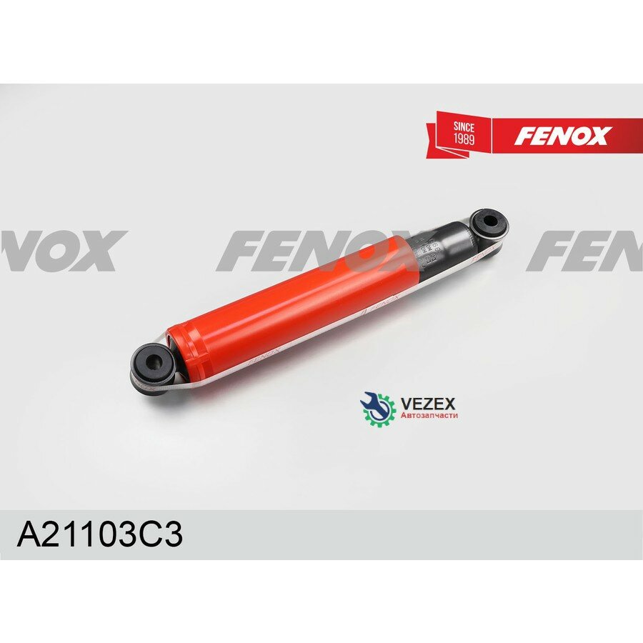 FENOX A21103C3 Амортизатор газовый | перед/зад прав/лев |