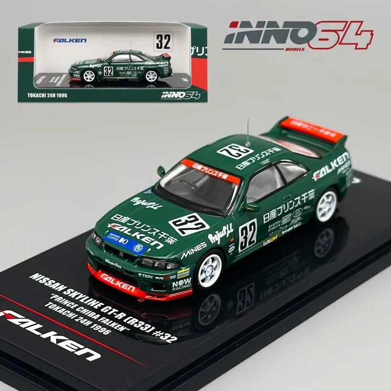INNO 1:64 Skyline GTR R33 #32 металлическая модель автомобиля