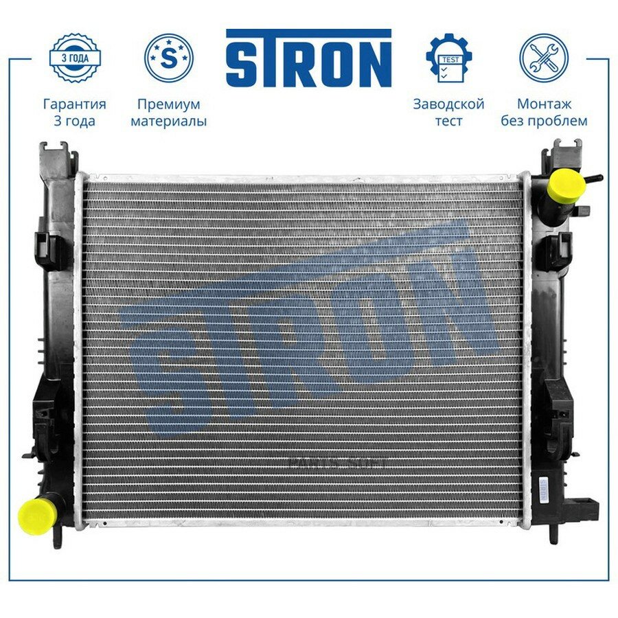 STRON STR0546 Радиатор двигателя ()
