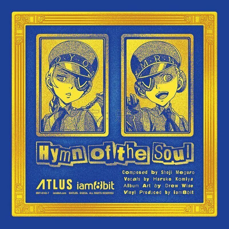 Persona 5 Royal Hymn of the Soul (бонусный 7" винил)