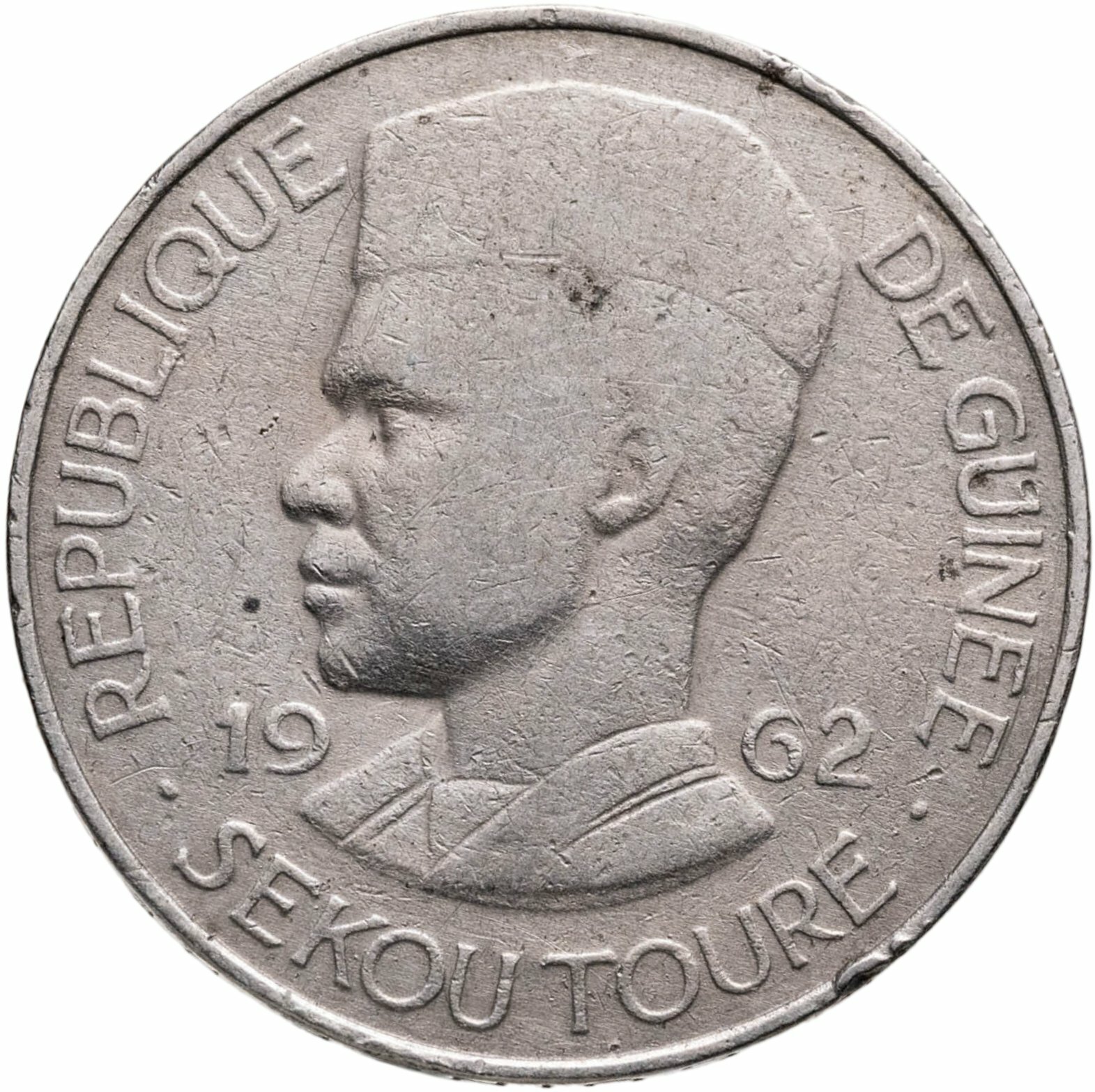 Гвинея 10 франков francs 1962, Мельхиор медь-никель, в сохранности VF