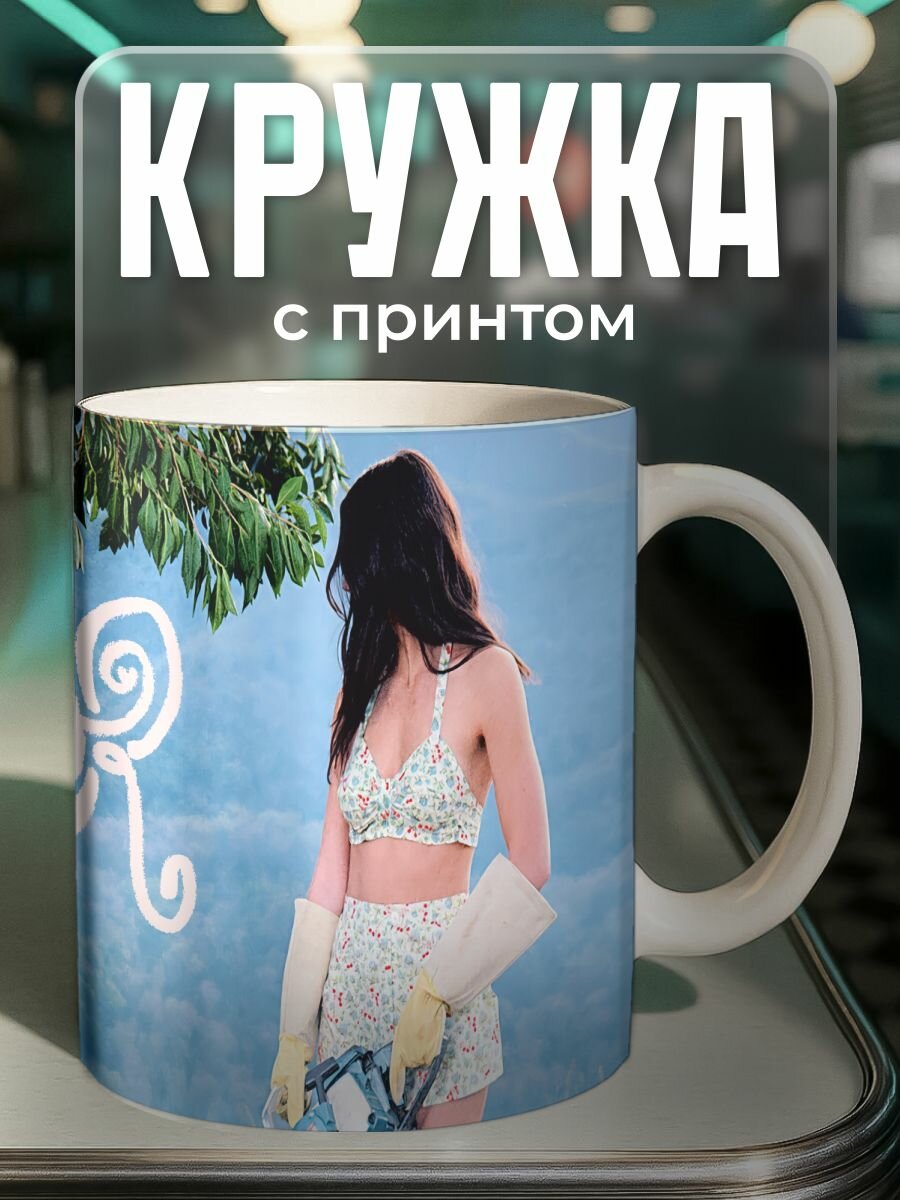 Кружка с принтом Оливия Родриго - You Seem Pretty Sad for a Girl So in Love