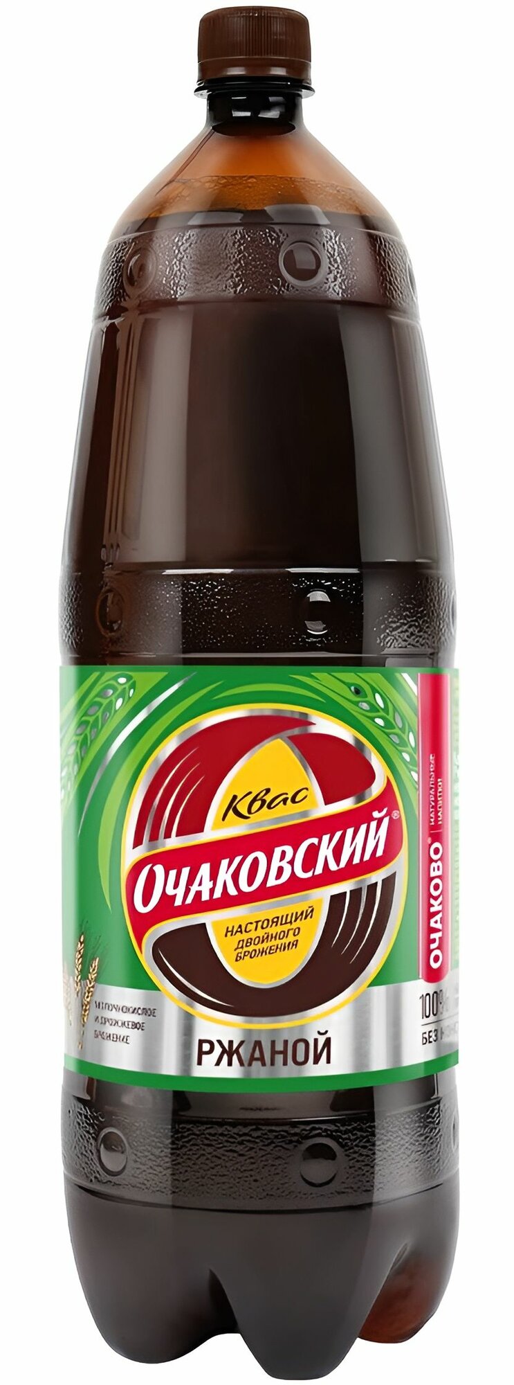 Квас Очаковский Ржаной 1,5л х 6шт