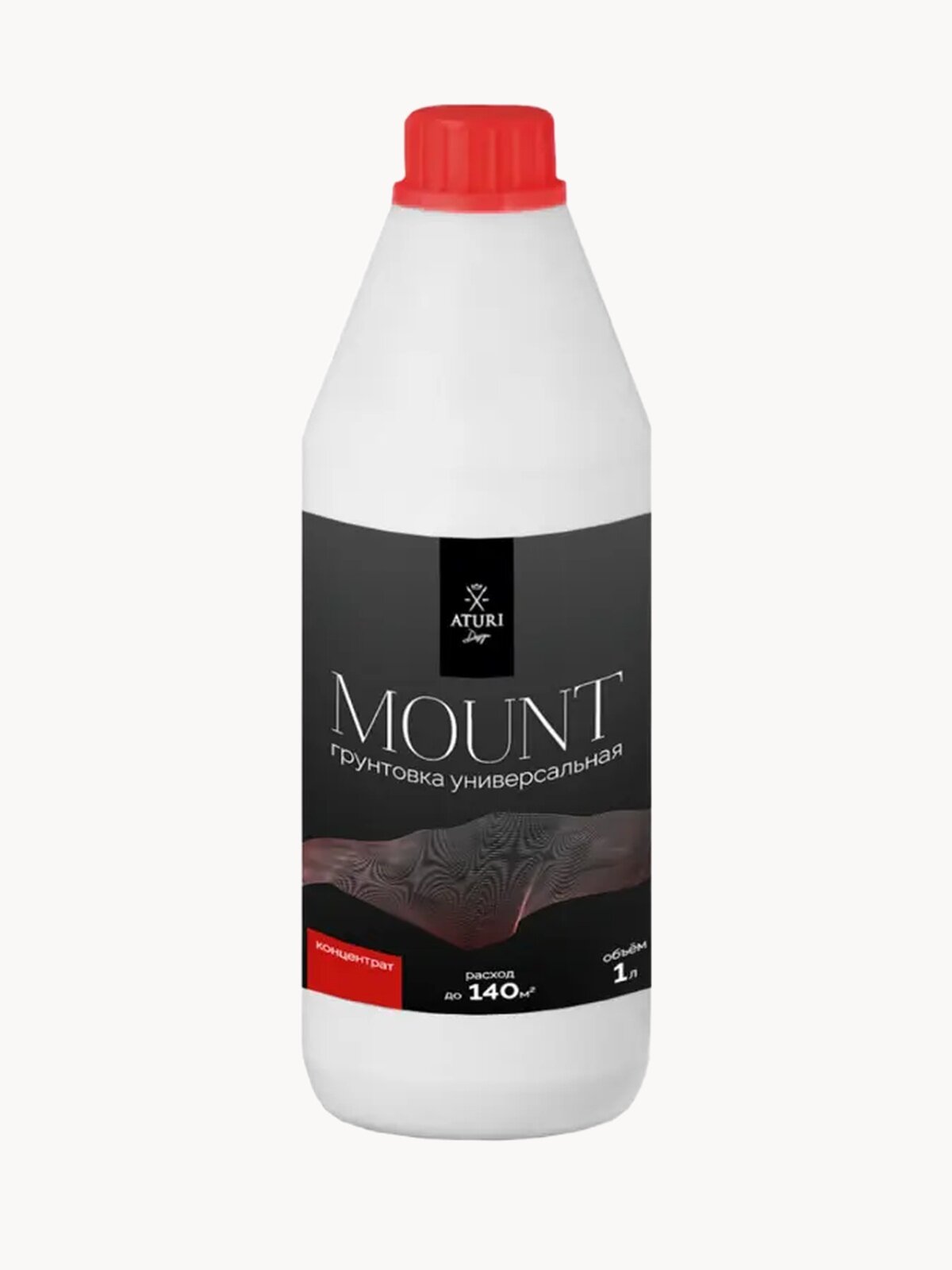 Грунтовка Aturi Design Mount 1л, грунт концентрат глубокого проникновения для стен под обои, под покраску, без запаха