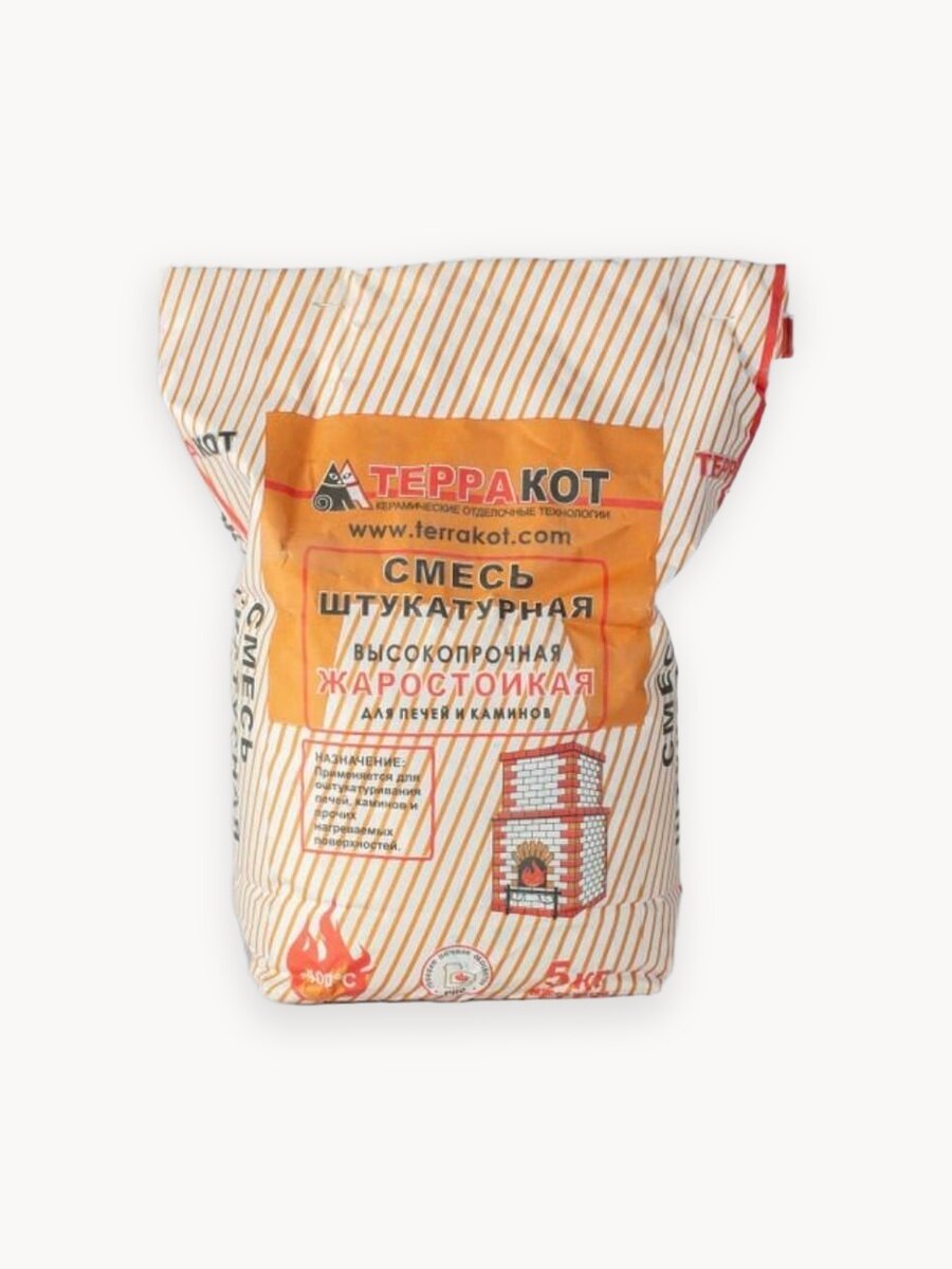 Смесь штукатурная Терракот жаростойкая высокопрочная для печей и каминов 5кг