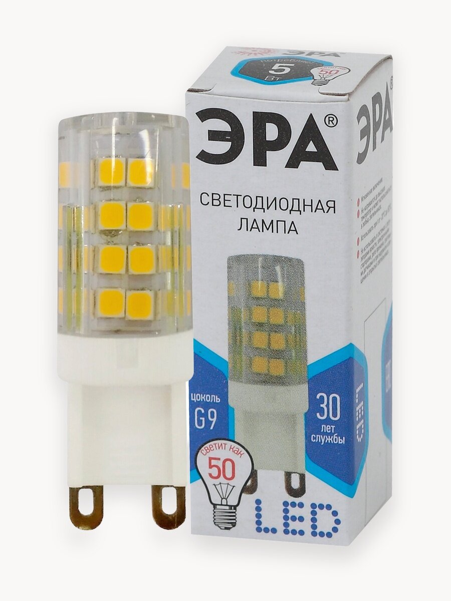 Лампочка светодиодная ЭРА STD LED G9 5Вт керамика капсула 4000К нейтральный белый свет, 1 шт