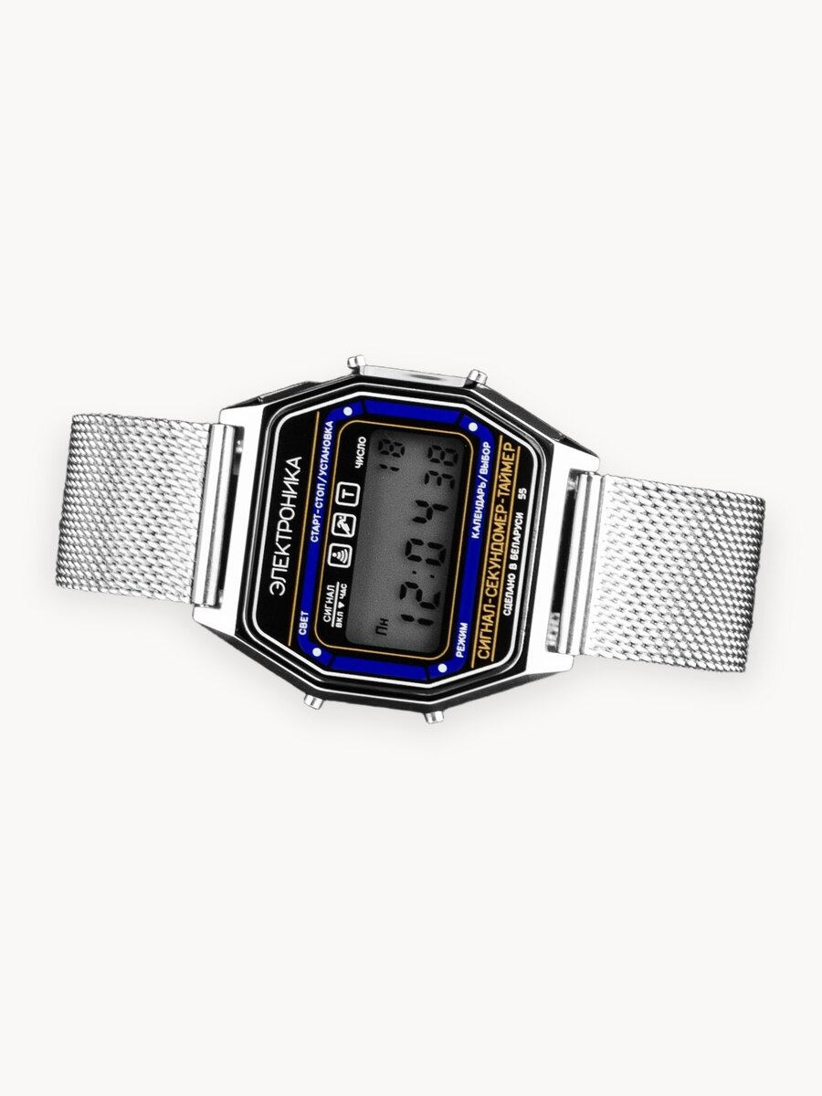 Наручные часы