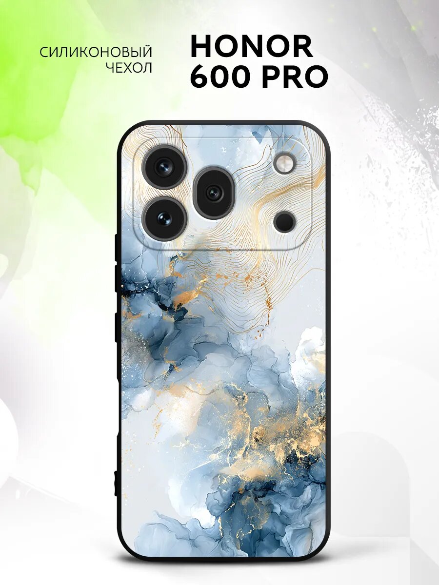 Чехол на Honor 600 Pro, Хонор 600 Про защита камеры и углов, накладка с рисунком абстракция