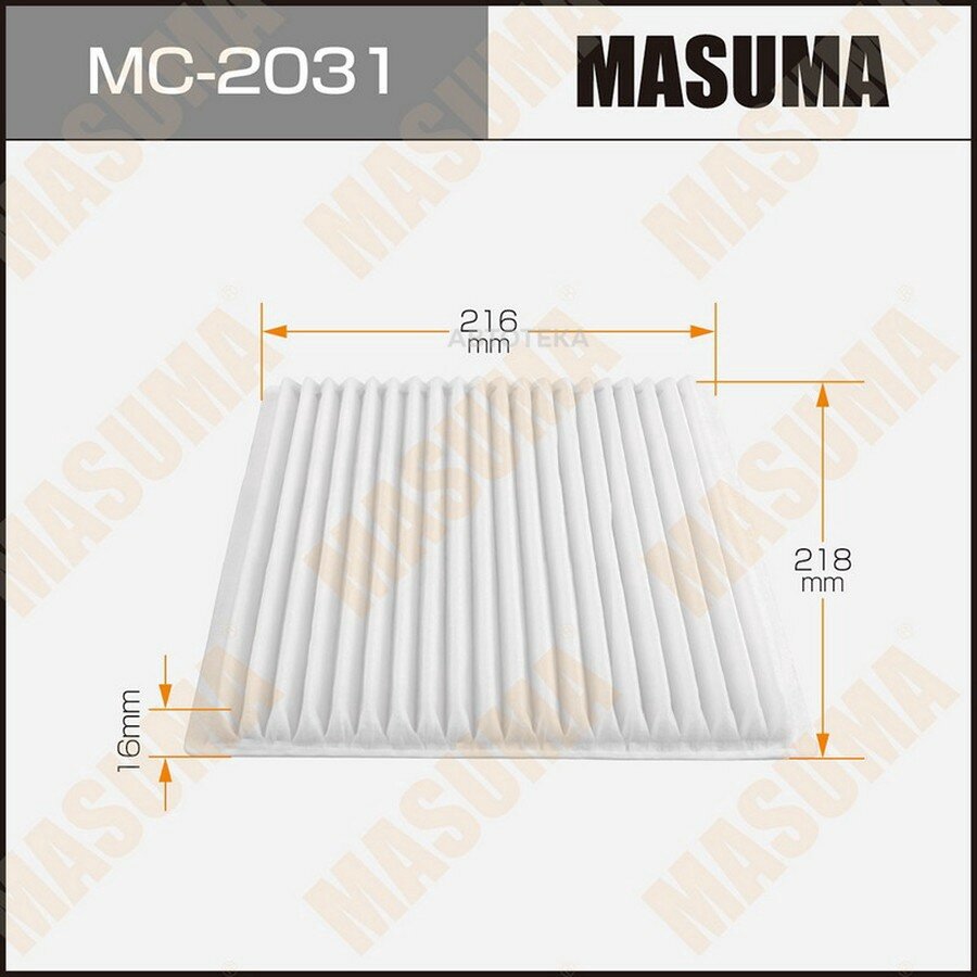 Фильтр салона VOLKSWAGEN GOLF MASUMA MC2031