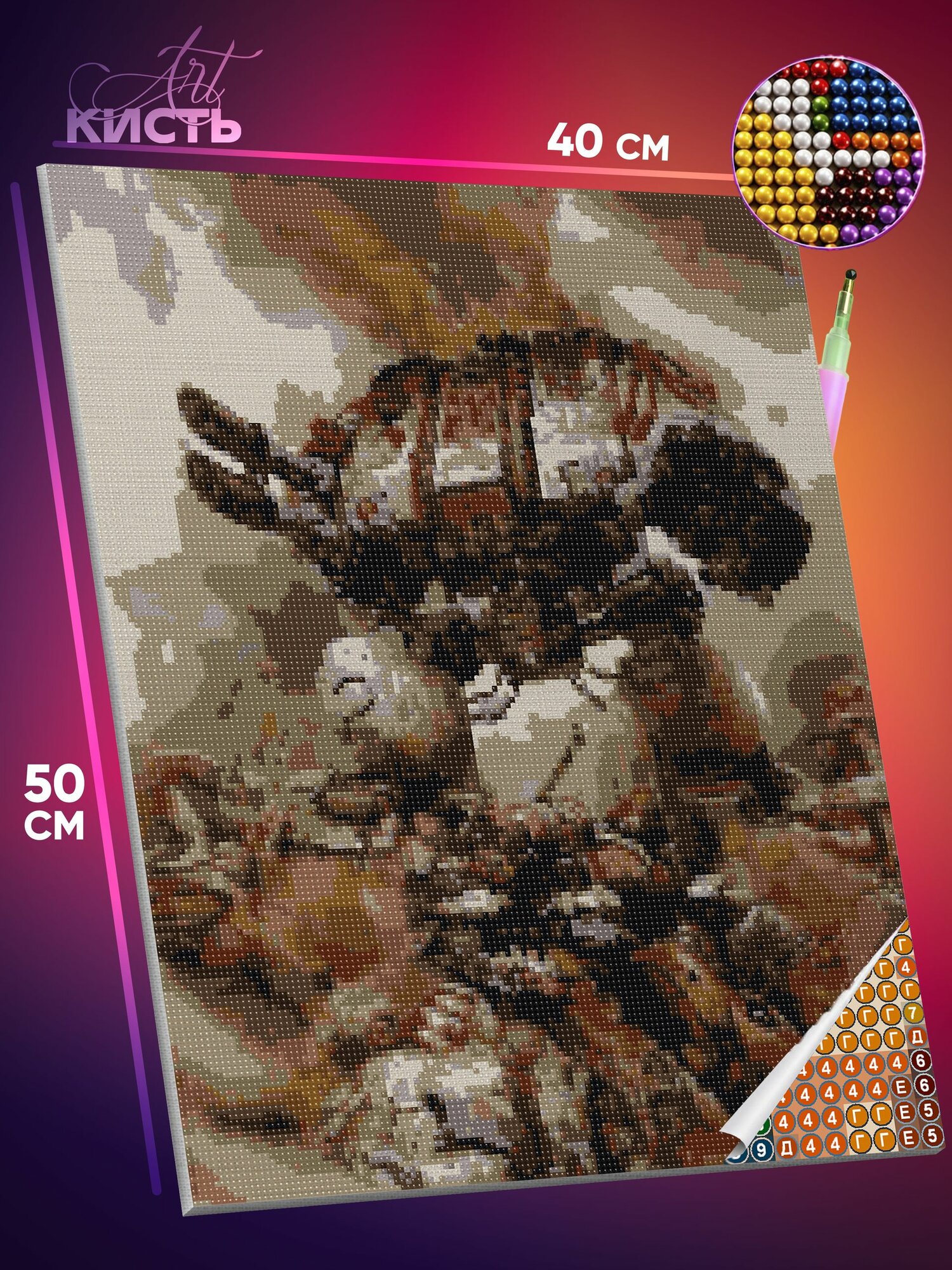 Алмазная мозаика на холсте с подрамником 40х50 Warhammer Игра