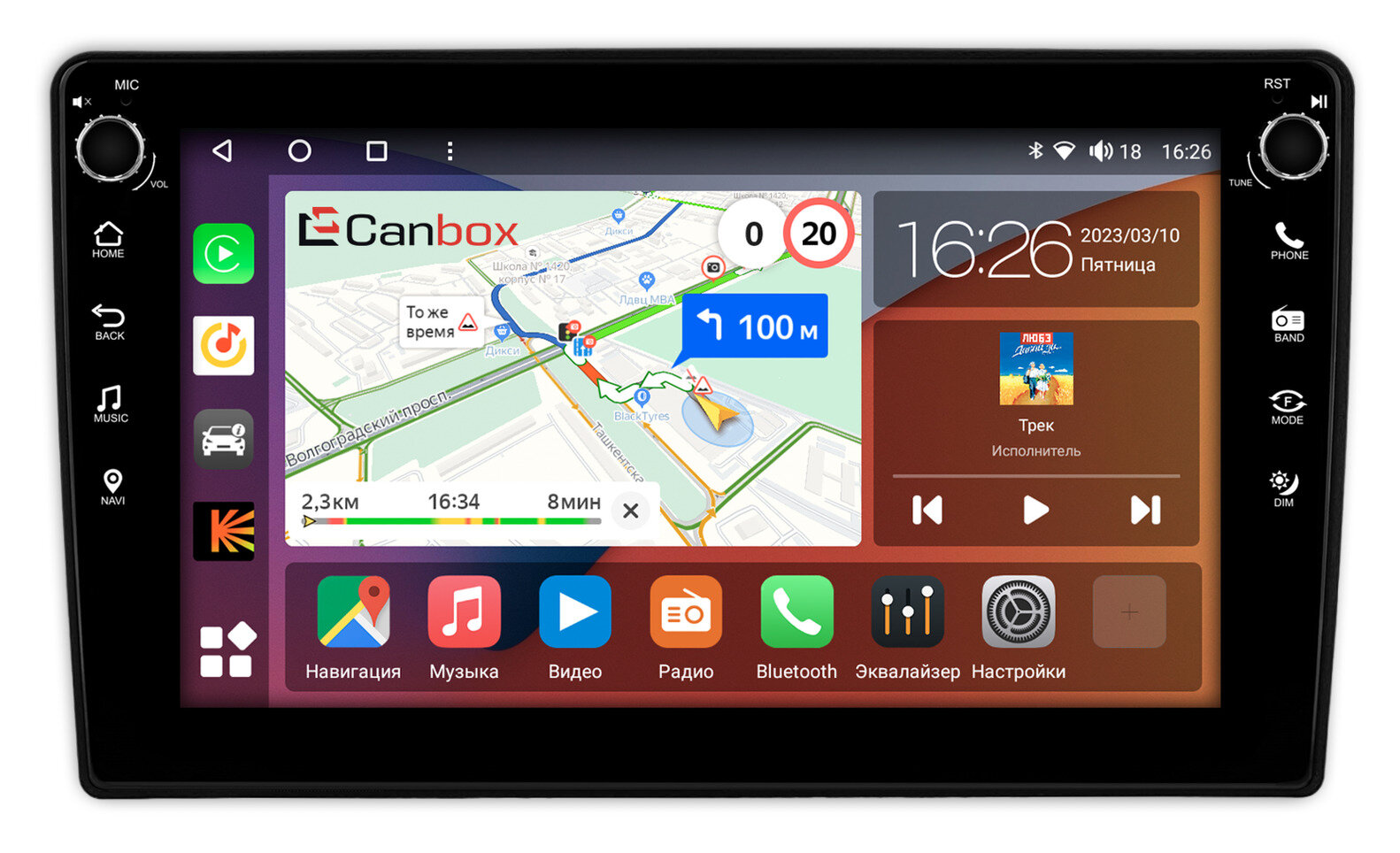 Штатная магнитола Nissan Sunny (B10) 2006-2012 Canbox H-Line 7804-9-1513 Android 10 (4G-SIM, 6/128, DSP, IPS) С крутилками