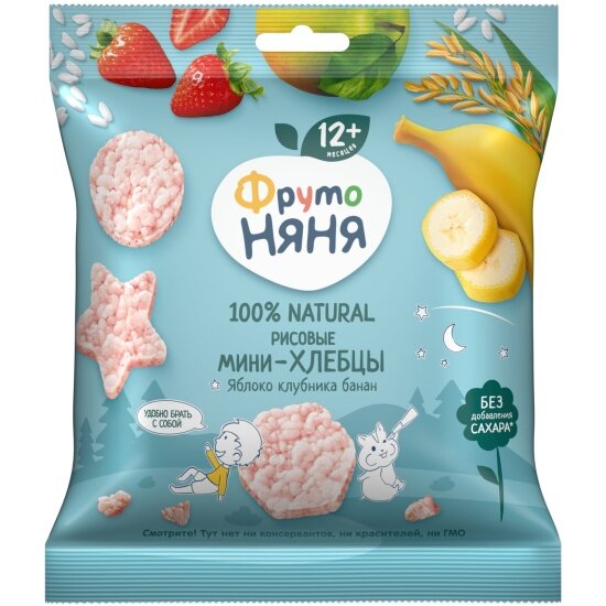 Мини-хлебцы Фрутоняня рисовые с яблоком клубникой бананом и пребиотиком с 12 мес 30 г