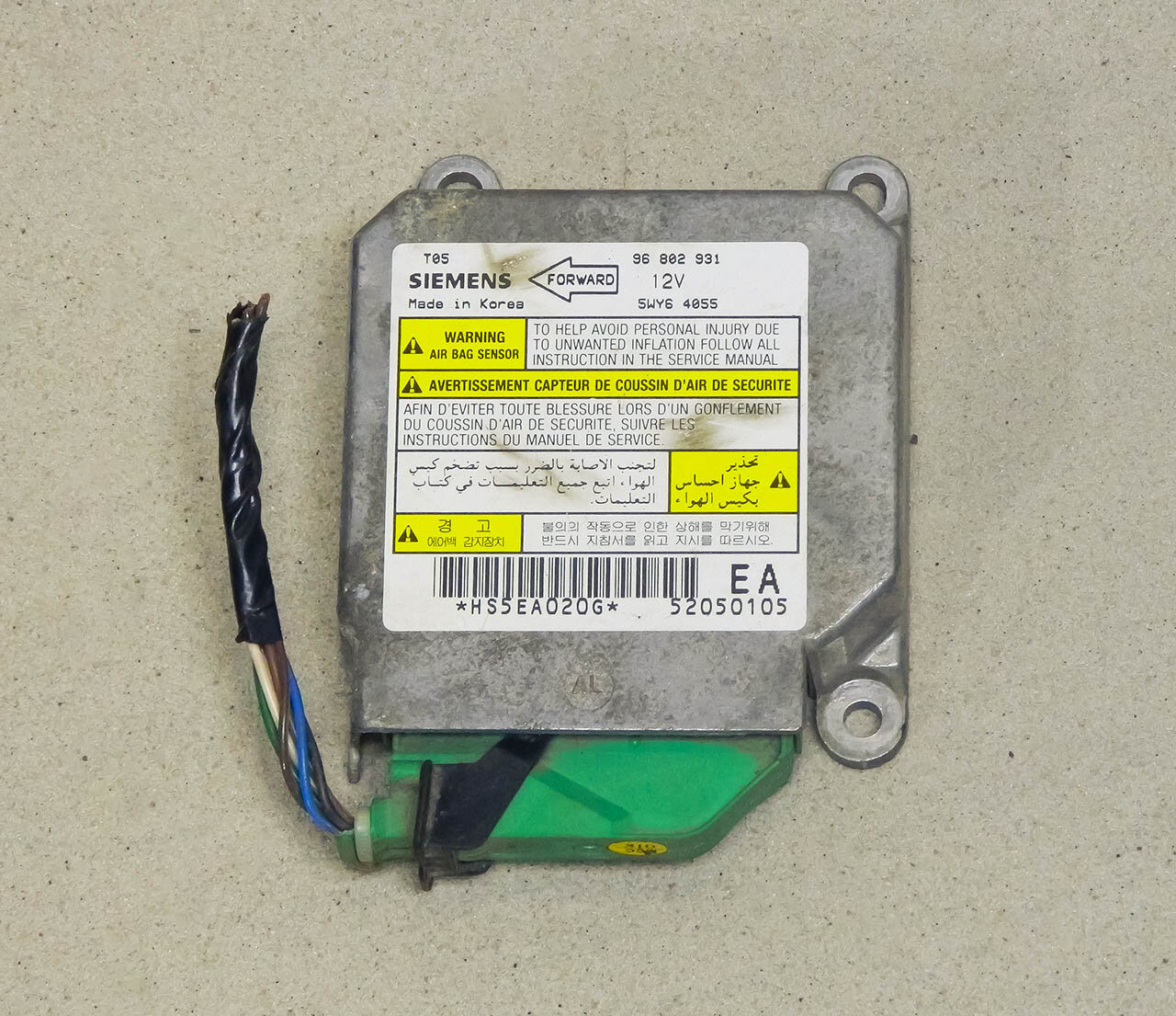 Блок управления AirBag Chevrolet Lanos `