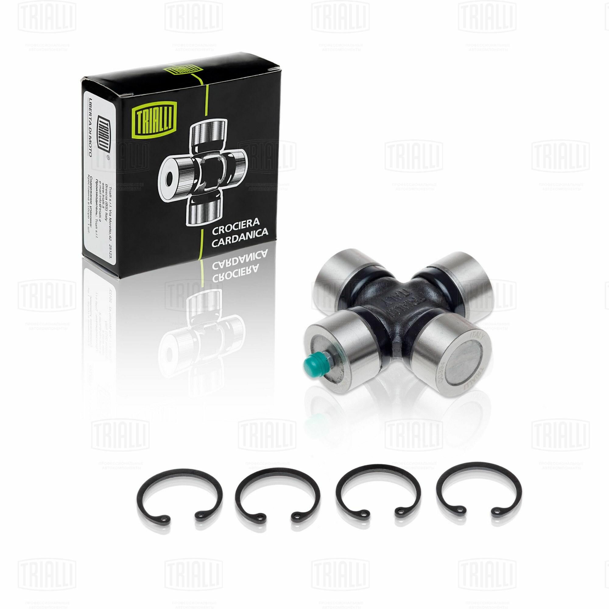 Крестовина карданного вала Trialli для а/м Лада 2121 (28x71 мм с тавотницей)