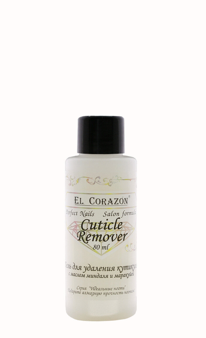 El Corazon Perfect Nails №409 Гель для удаления кутикулы "Cuticle Remover" 80 мл