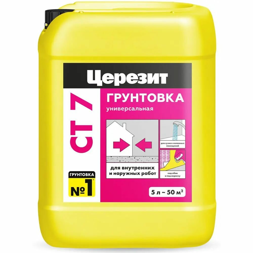 Грунтовка универсальная CT7 5 л