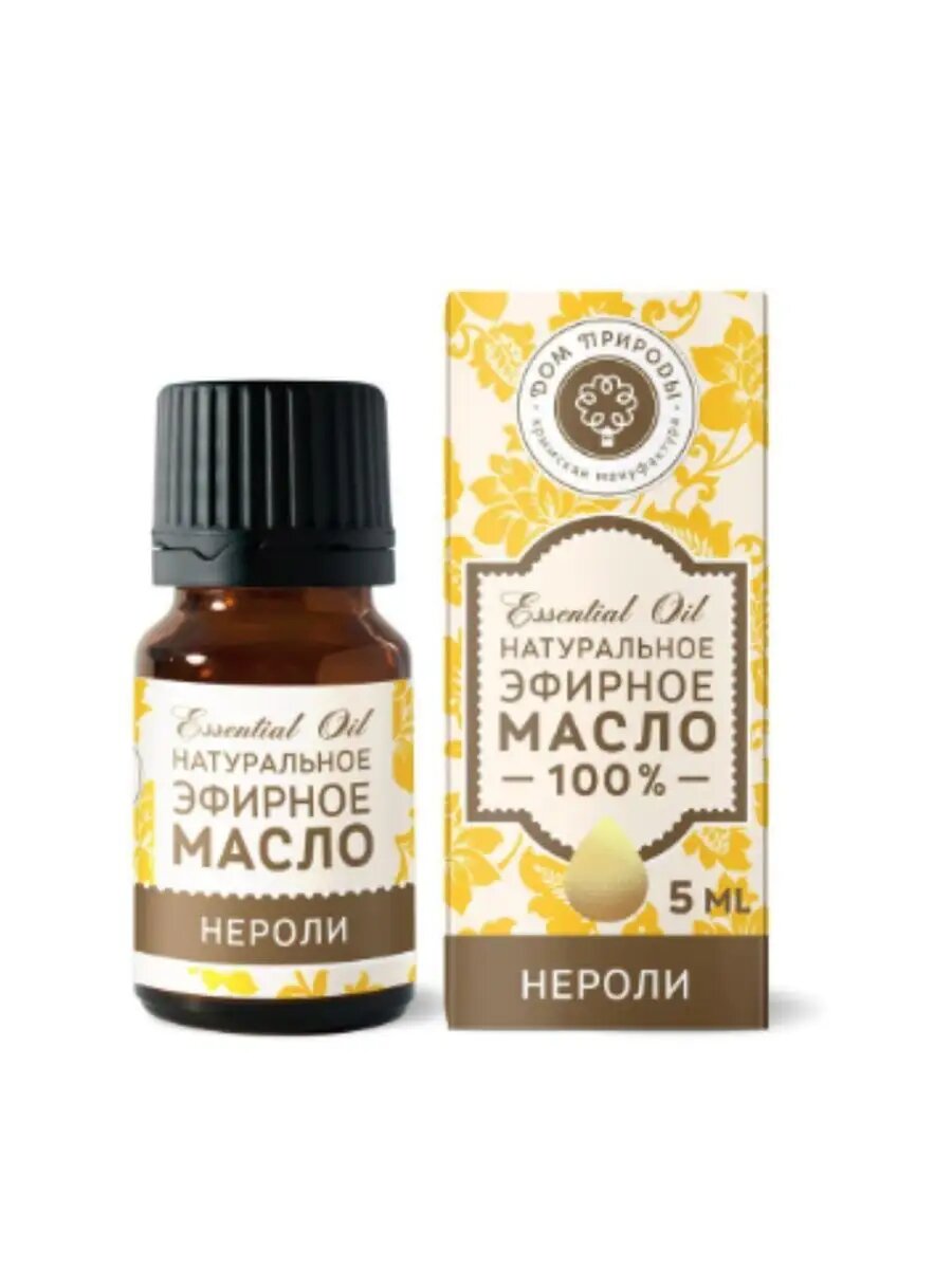 Натуральное эфирное масло "Нероли" ароматизатор