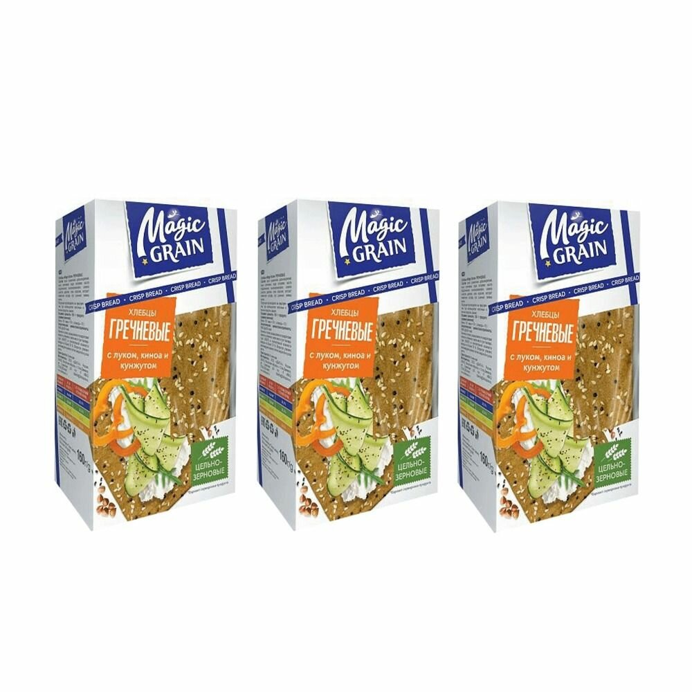 Magic Grain Хлебцы Гречневые, 160 г, 3 уп