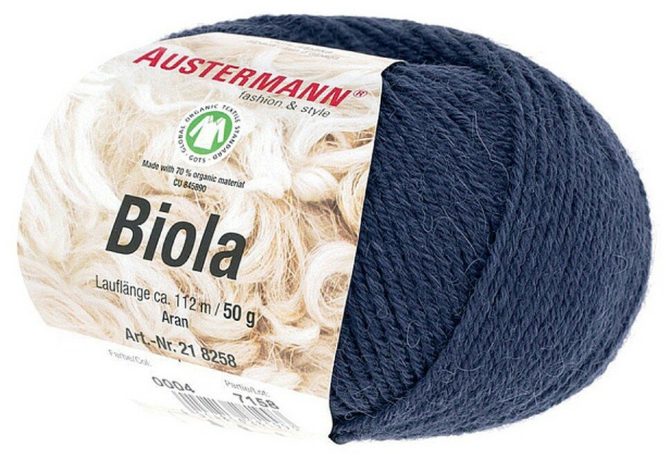 Пряжа Austermann 98258 Biola 50 г 112 м #0004