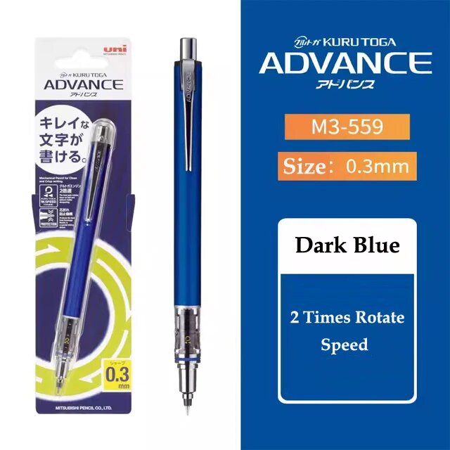 Механический карандаш Uni Kuru Toga Advance 0.3/0.5/0.7 мм Темно-синий, 0.3mm Dark Blue