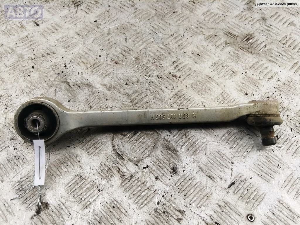 Рычаг подвески передний правый Audi A4 B5 (1994-2001)