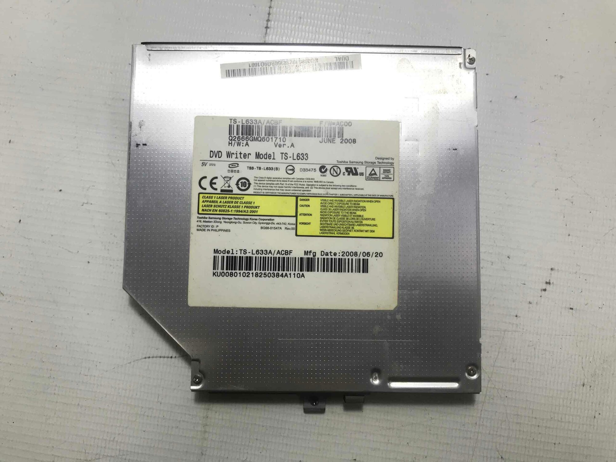 Привод DVD+RW для Acer Aspire 5530