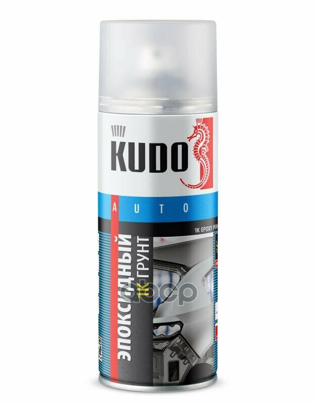 1К грунт эпоксидный KUDO для точечного ремонта серый 520мл Kudo арт. KU2403