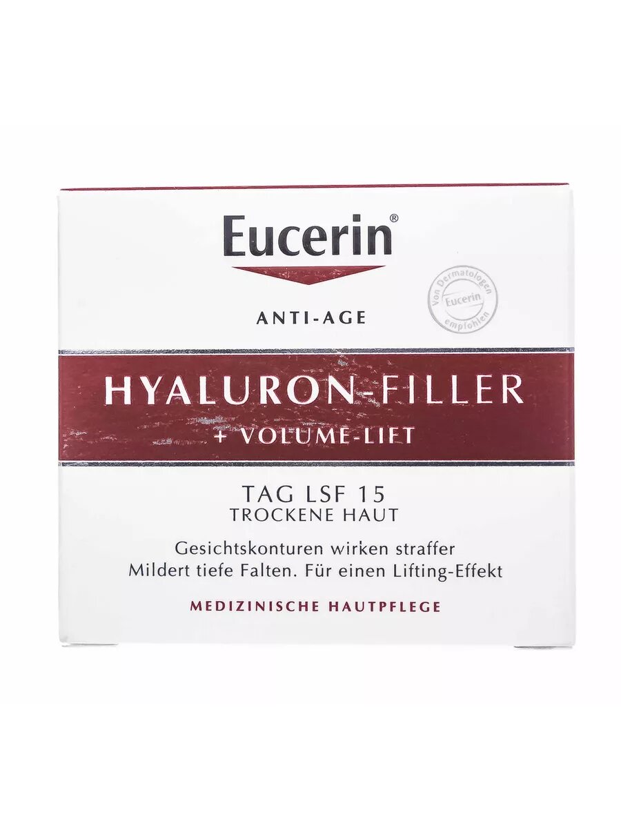 Крем Eucerin для дневного ухода за сухой кожей SPF 15, 50 мл