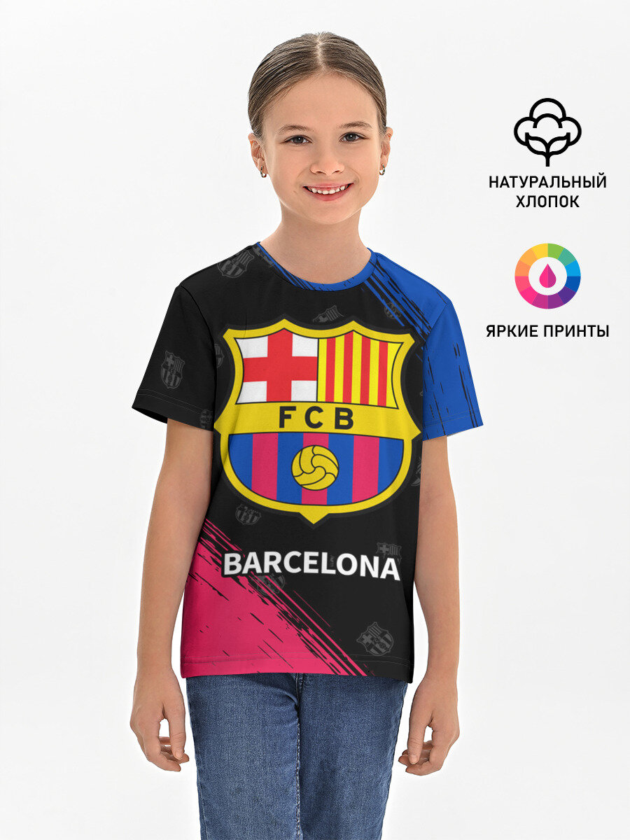 Футболка хлопковая детская BARCELONA / БАРСЕЛОНА