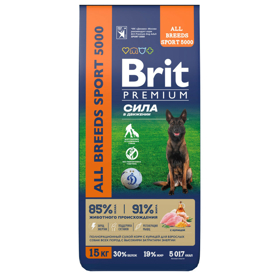 Brit Premium Dog Adult Sport 5000 сухой корм для взрослых собак с высокими затратами энергии, с курицей - 15 кг