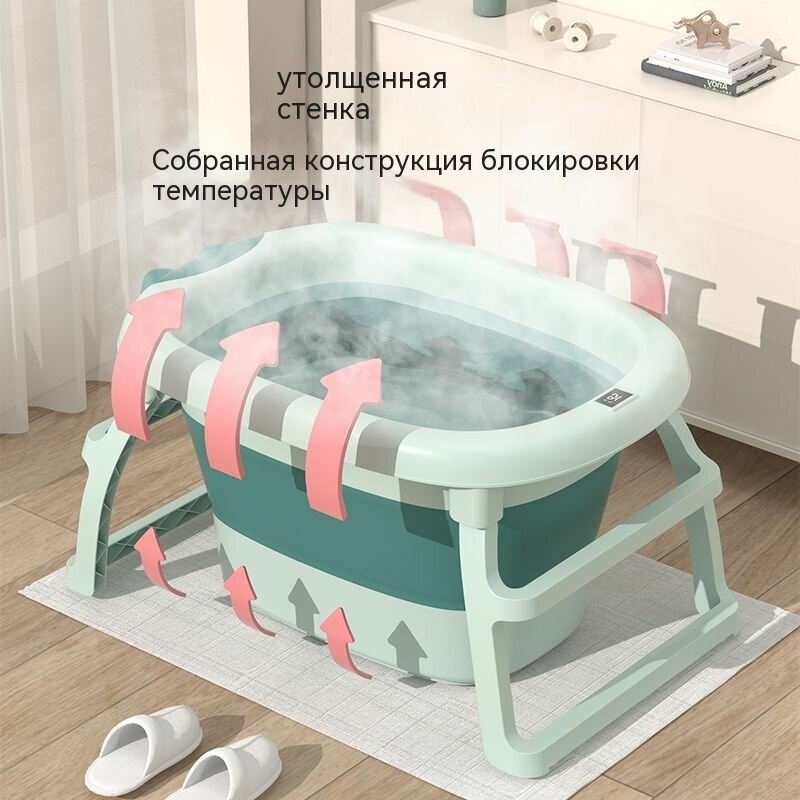 Ванна для детей — фото 1