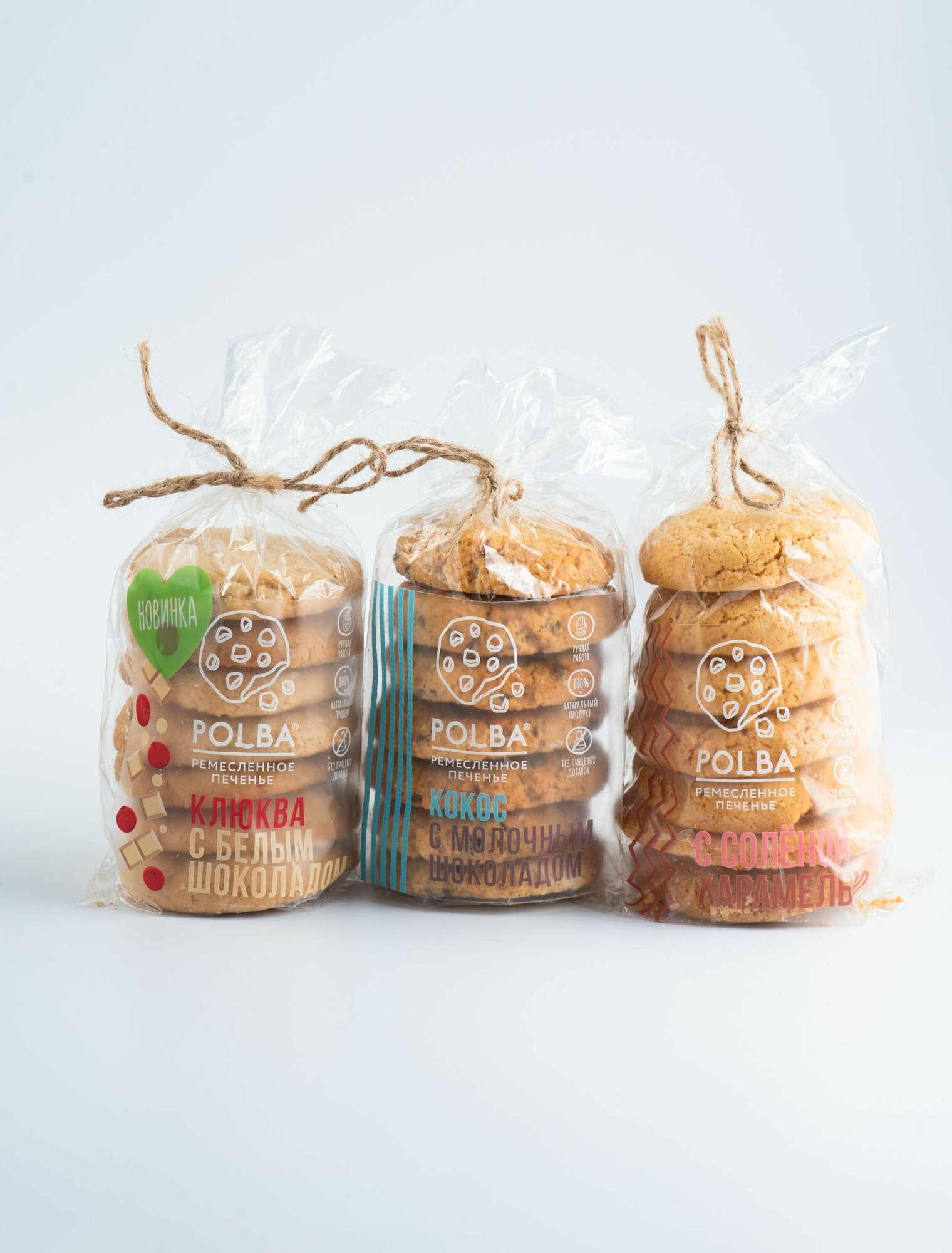 Печенье овсяное клюква с белым шоколадом, кокос с молочным шоколадом, солёная карамель.