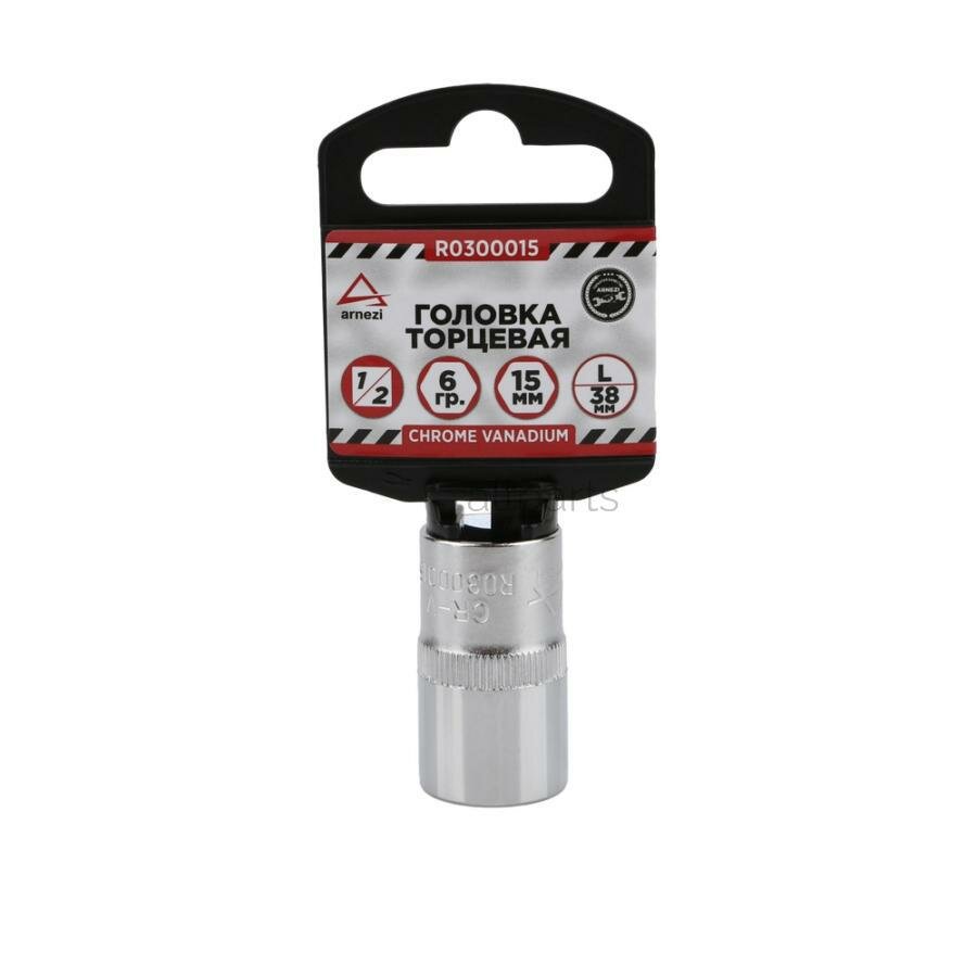 ARNEZI R0300015 Головка 1/2" 6-и гр. 15 мм L=38 мм, ARNEZI R0300015