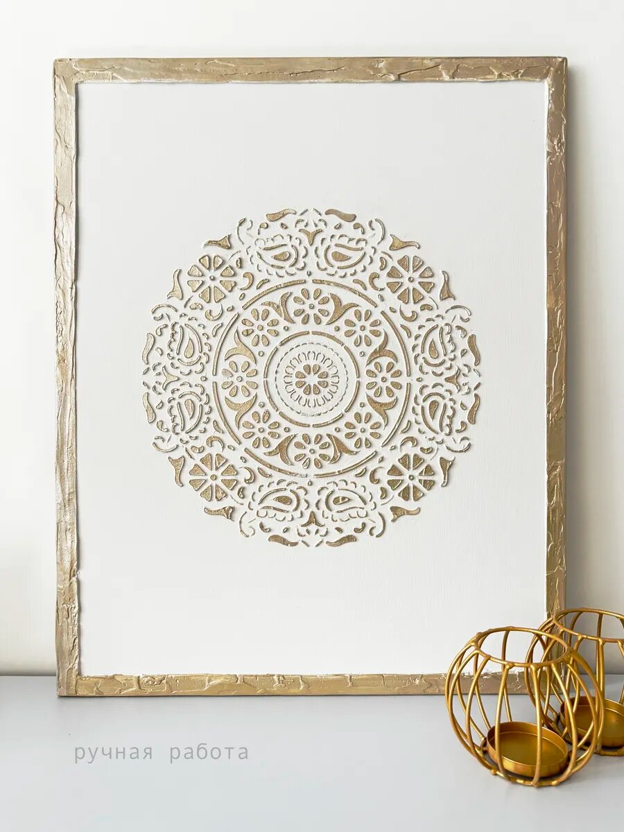 Картина на стену текстурная 35*51 см