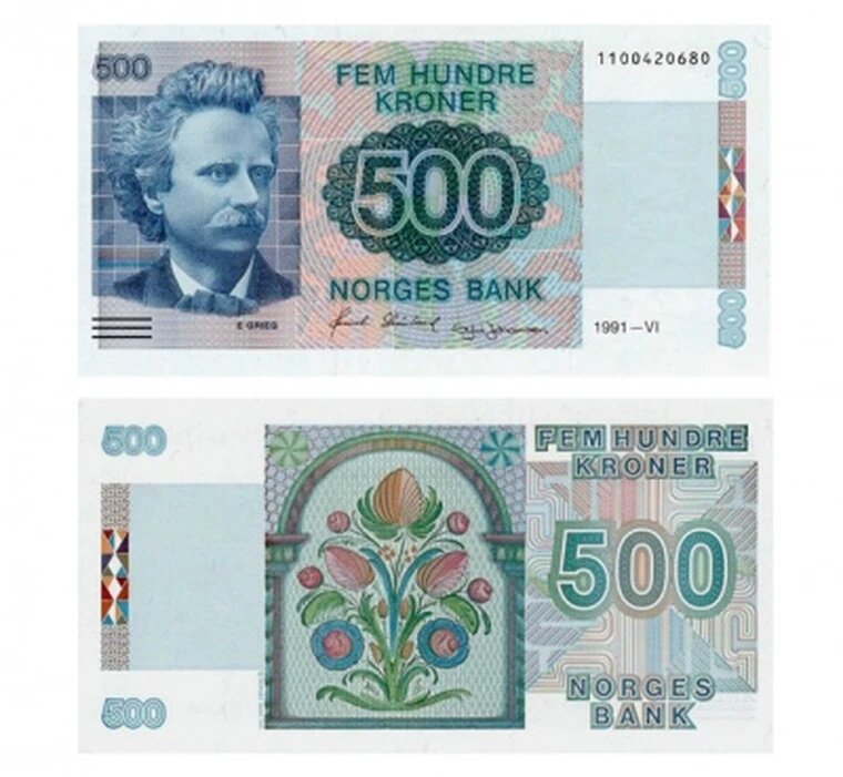 500 крон 1991 Норвегия, сувенирная копия, банкноты и купюры редкие коллекционные