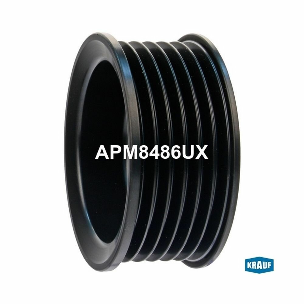 Шкив генератора для RENAULT Megane, MAZDA 6, KRAUF APM8486UX