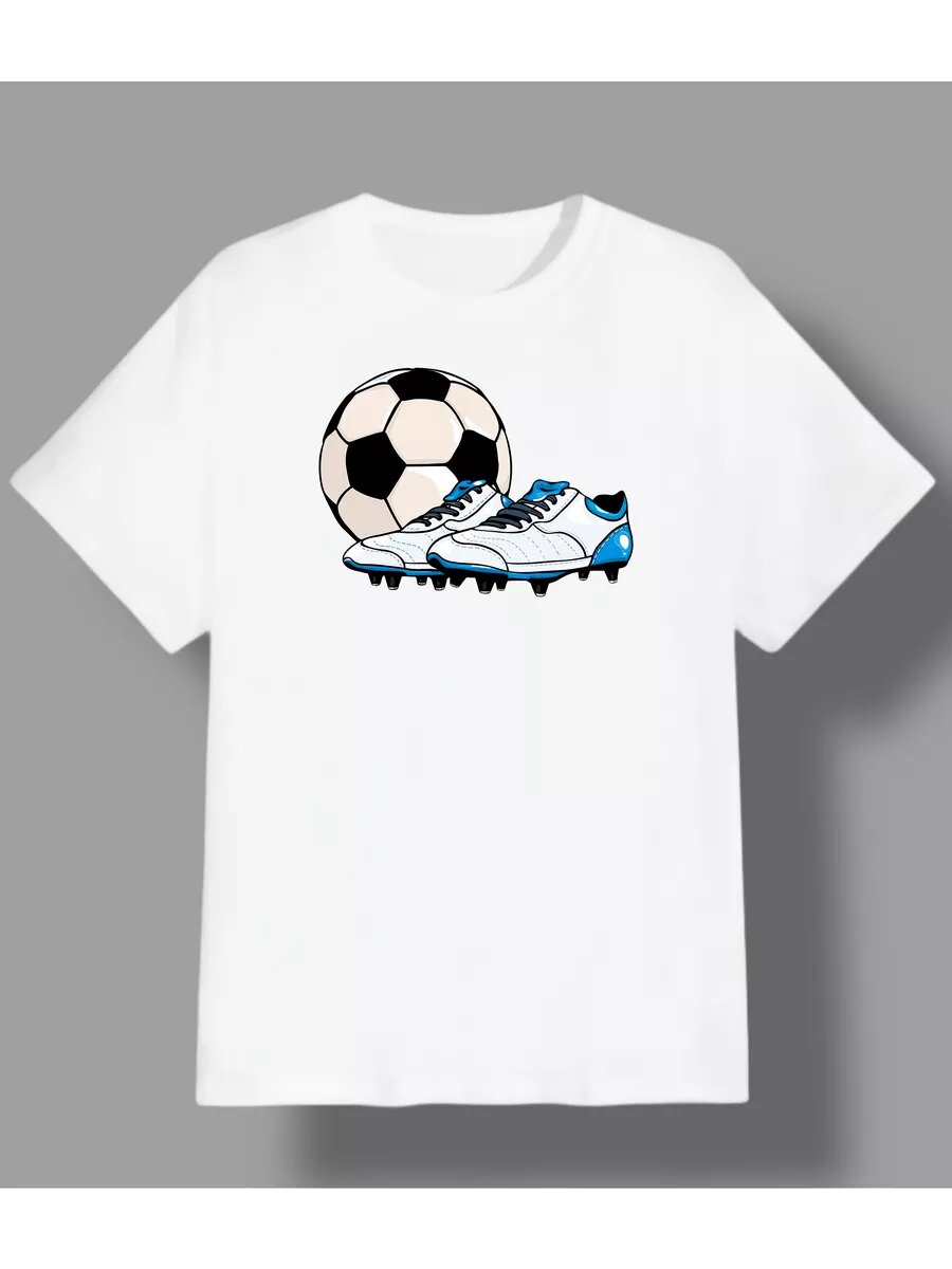 Футболка футбольные бутсы и мяч