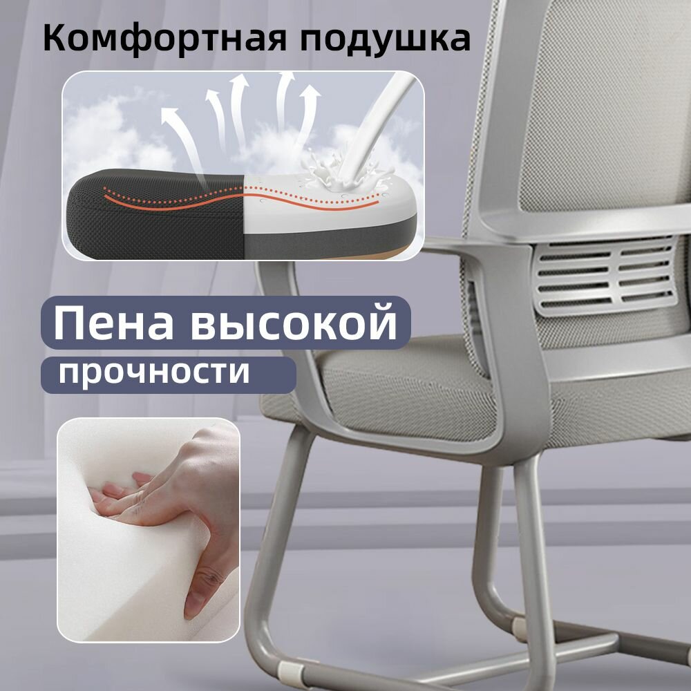 Кресло руководителя — фото 1