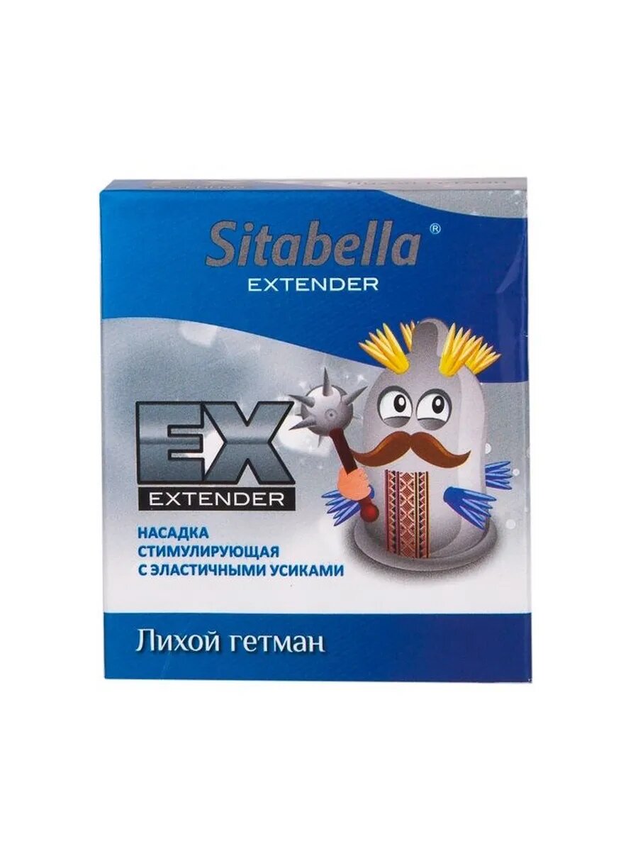 Стимулирующая насадка Sitabella Extender Лихой гетман