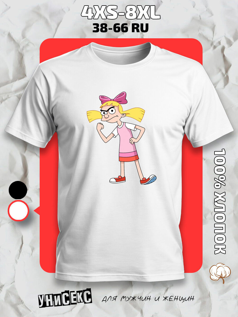 Футболка с принтом Эй Арнольд Хельга