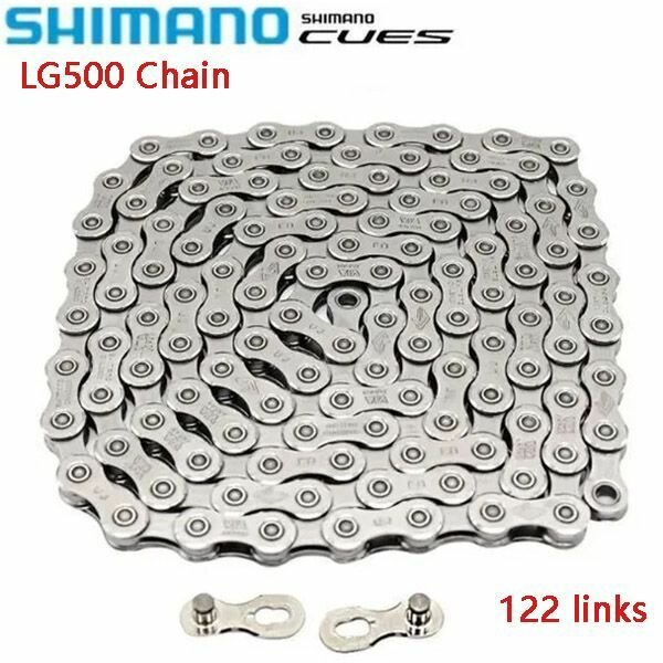 Цепь велосипедная Shimano CUES CN-LG500, 10-11 скоростей, 122 звеньев