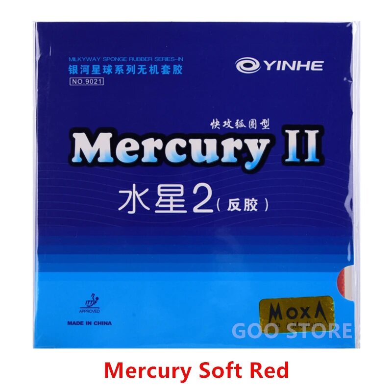 YINHE Mercury II Soft Red, резина для настольного тенниса