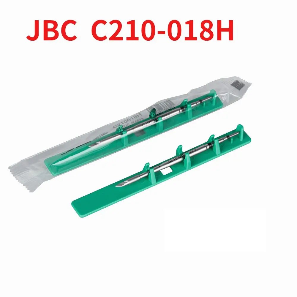 JBC C210-018H наконечник паяльника
