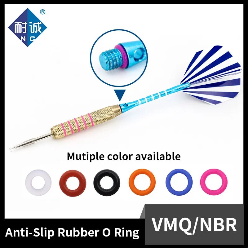 Противоскользящее резиновое уплотнительное кольцо для дротика по металлу, 50 шт./компл.