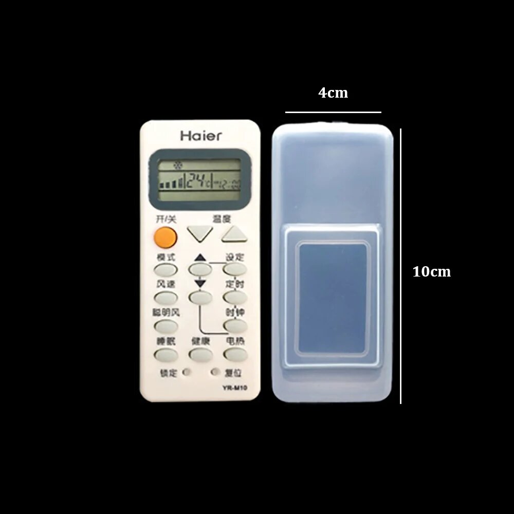 Силиконовый чехол для пульта Haier 10X4cmGJ-431F